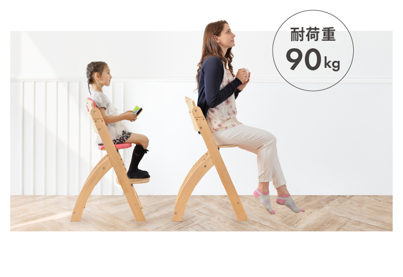 【ビヨンドジュニア ハイチェア】 ナチュラル・ホワイト